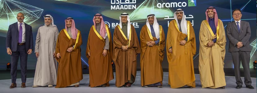 Hadeed | Hadeed Future Minerals Forum