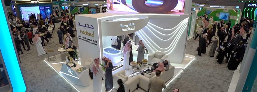 Hadeed | Hadeed Future Minerals Forum
